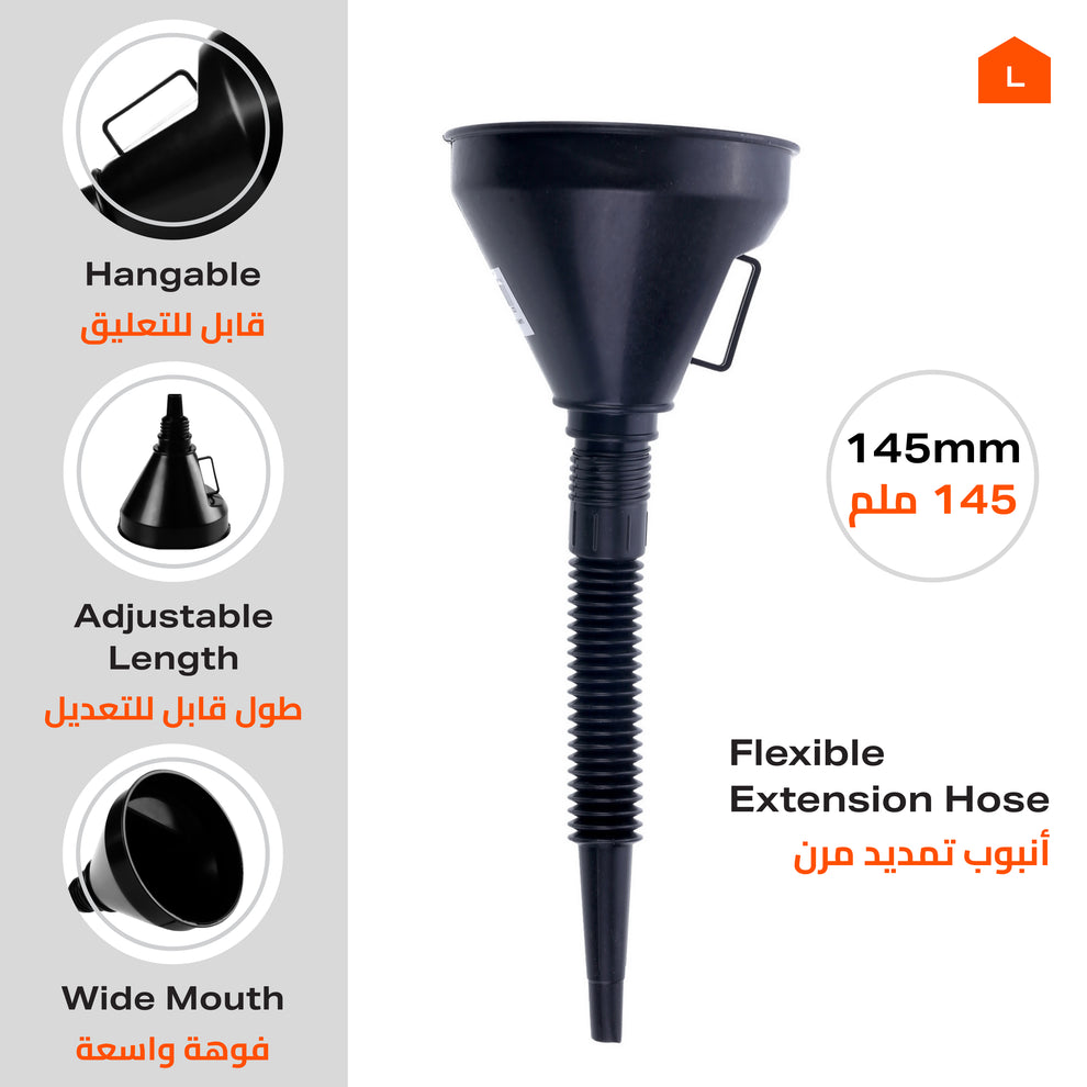 Lubricant Funnel - 4 Piece 14.5cm Diameter - Oil Funnel Set for Automo ...
