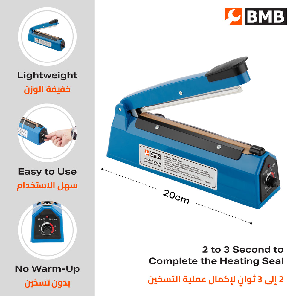 Electric Impulse Sealer Machine with BS Plug - Heat Sealing Tool for P ...